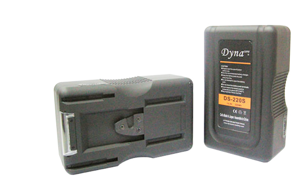 Dynacore DS-200S – Dansk AV Teknik